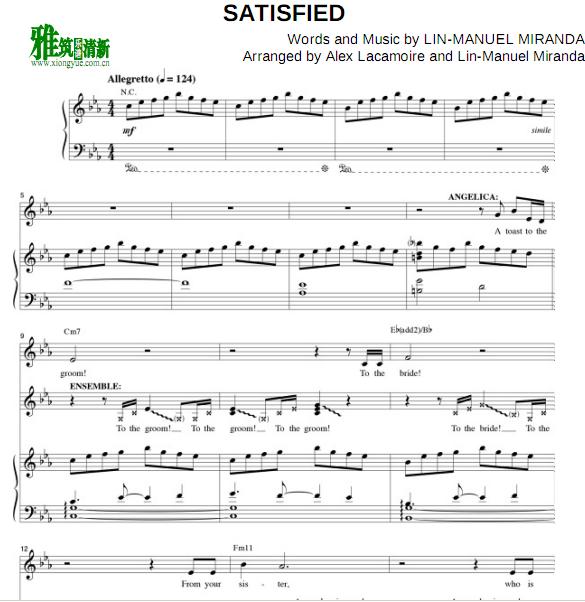 Hamilton - Satisfied正谱