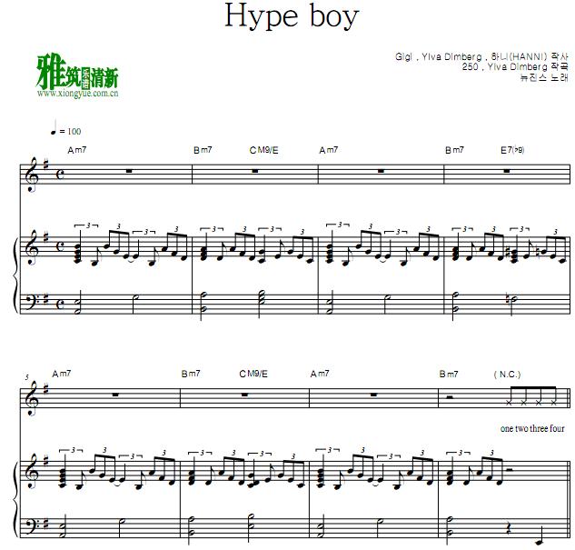New Jeans - Hype boy歌谱 正谱 钢琴伴奏谱 - 找教案个人博客